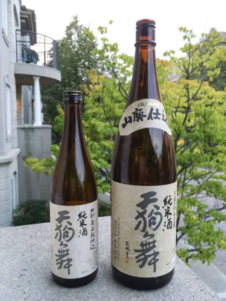 TENGUMAI YAMAHAI JIKOMI JUNMAI – Sake Kurabu